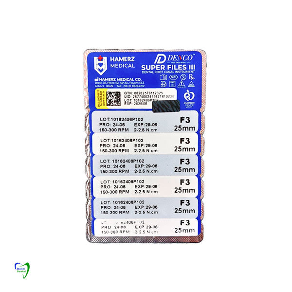 فایل روتاری دنکو بلو - فروشگاه دنتی دنتال